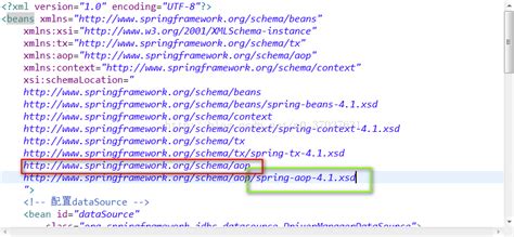 Spring的配置文件applicationcontextxml配置头文件解析 Zhanghengscnc 博客园