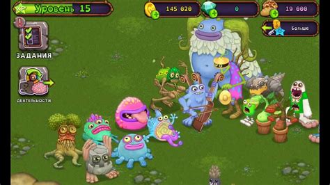 Снова играем в мой поющий монстры Youtube