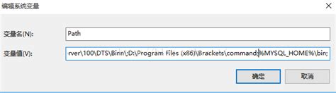 windows下mysql初始密码设置 windowsmysql初始密码 csdn博客