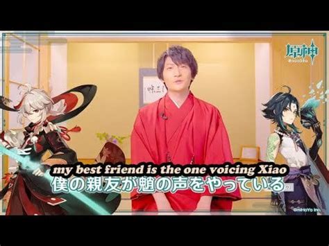 Genshin Impact Kazuha`s Voice Actor Shimazaki Nobunaga Interview