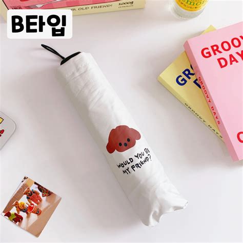 귀여운 양산 암막 캐릭터 우양산 곰돌이 Uv 자외선차단 소형 미니 경량 3단 여름 양우산
