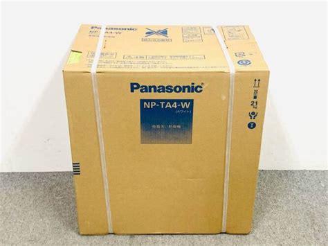 Panasonic パナソニック 食器洗い乾燥機 Np Ta4 Wを福岡市城南区で出張買取 高く買いますwest