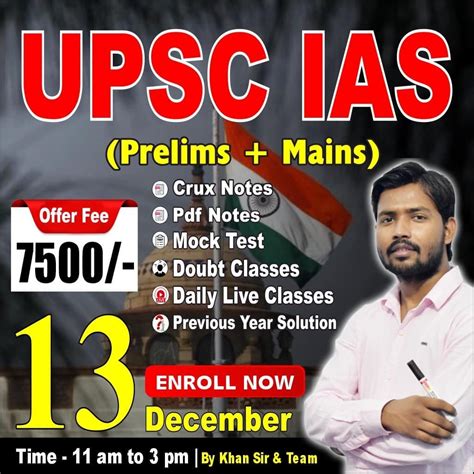 Cheap Upsc Course Launched By Khan Gs Official 2023 Khansirpatna