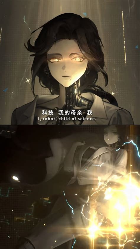 Lucy Version 1 9 Reverse 1999 重返未来 1999 リバース：1999 리버스 1999 Character Inspiration