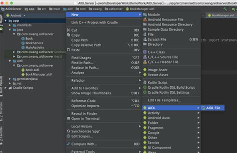 Android进程间通信 Aidl的使用 灰信网（软件开发博客聚合）