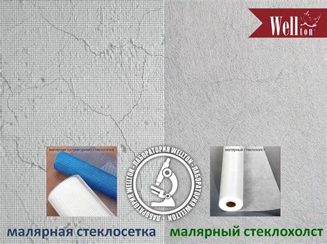 Стеклохолст на потолок под покраску 48 фото