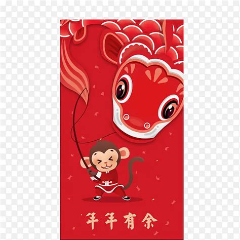 金猴与鱼PNG图片素材下载 图片编号qrmmlzbd 免抠素材网