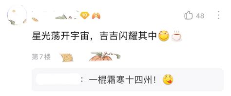 玩家评返场投票实况：原来，猴子才是王者荣耀唯一的顶流英雄！
