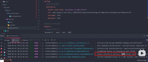 springboot后端写接口（入门） springboot后端接口怎么写 csdn博客