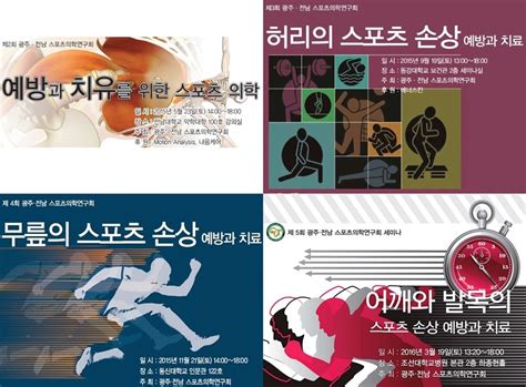 마디사랑병원 Community Blog