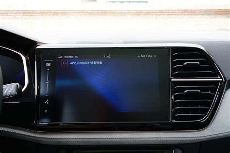 【捷达vs7280tsi 自动悦享版车机图片 汽车图片大全】 易车