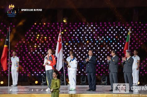 អត្តពលិកឆ្នើម២រូប ប្រចាំព្រឹត្តិការណ៍កីឡាអាស៊ីអាគ្នេយ៍ លើកទី៣២ ឆ្នាំ២០២៣ សុីសុីថាមស៍