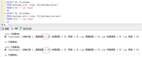 Sql Server 索引优化——移除键查找（书签查找）或rid查找（二）一半的索引查找一半的rid查找 Csdn博客