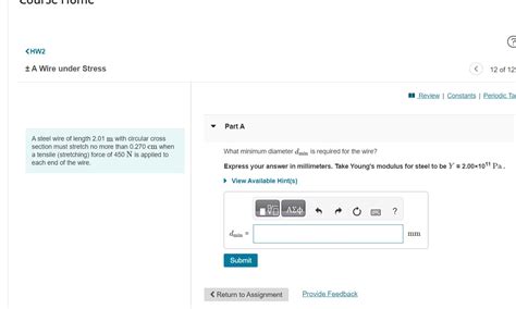 Solved What Minimum Diameter Dmin Is Required For The Chegg Com