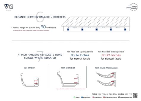 UPVC Vinyl Rain Gutters Long Lasting Roof Protection VG