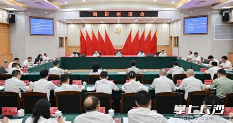吴桂英在芙蓉区调研督导：强化“首善之区”使命担当 奋力交出全年高质量发展精彩答卷时刻红网