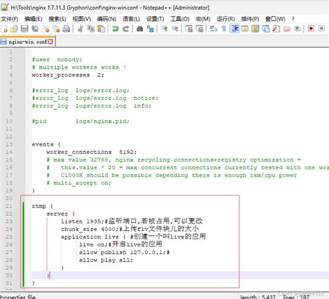 Ffmpeg Rtmp推流直播 技术栈