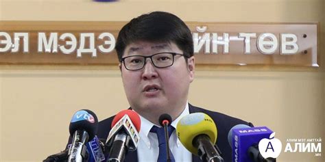 “Улаанбаатар хотын хөгжлийн корпораци” ийн ТУЗ ийн илүү авсан цалингаа өгдөггүй гишүүдийг Ж