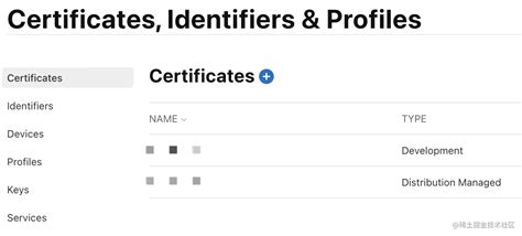 Flutter Ios 新建打包发布全流程 2023 版这是一份 2023 最新版的 Flutter Ios 新建打包 掘金