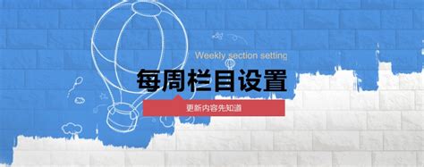 文艺数学君 换种姿势学数学 数学学习趣味化