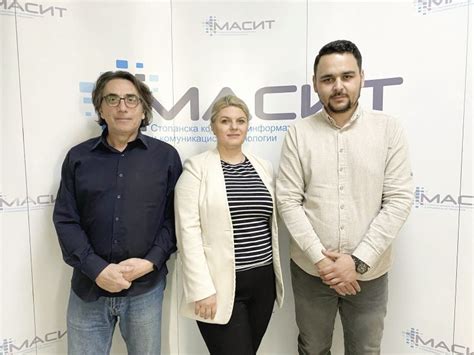 👉 Отпочнавме со реализација на активноста за поддршка на петте компании… Masit Ict Chamber Of