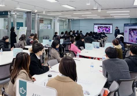 안양과천교육지원청 2023학년도 안양과천 하이러닝 활용 릴레이 공개수업 안양고에서 성료