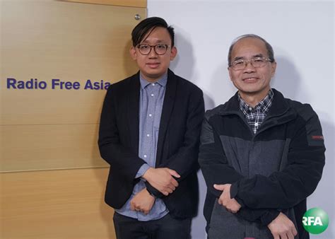 【中國與世界】春節莫忘苦難人 — Rfa 自由亞洲電台粵語部
