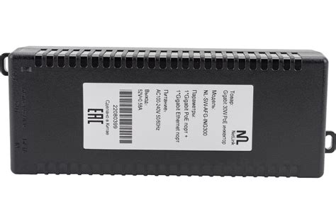 Инжектор Netlink Nl Sw Afg Ing300 УТ000004616 выгодная цена отзывы характеристики фото