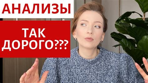 УЖАС КАК ДОРОГО АБДОМИНОПЛАСТИКА КАКИЕ АНАЛИЗЫ СДАВАТЬ СКОЛЬКО СТОИТ ПОДТЯЖКА ЖИВОТА И