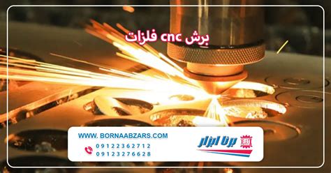 سی ان سی هواگاز پلاسما لیست قیمت دستگاه Cnc هواگاز پلاسما