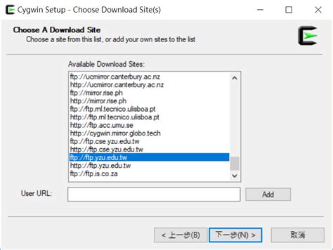 Windows 程式設計教學：透過 Cygwin 使用類 Unix 系統上的軟體 開源技術教學網