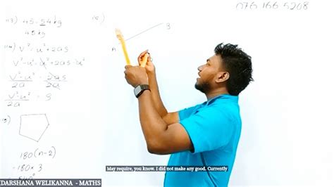 03 වාර විභාගයට කෙටි ප්‍රශ්න 200ක් 04 වන දිනය 09 ශ්‍රේණිය ගණිතය Youtube