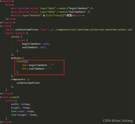 在uniapp开发中用到的时间日期选择器不能重置的问题uni Datetime Picker 自定义重置按钮 Csdn博客