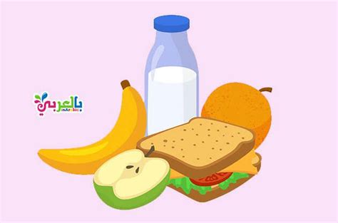افضل 10 وجبات فطور صحي للاطفال للمدرسه افكار لعمل فطور صحي للاطفال ⋆