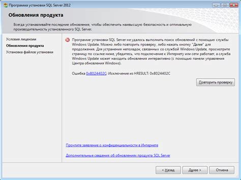 Sql Справочное Руководство Грабер Instructioncomics