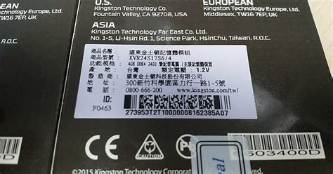 Ddr 4 2400 4gb Ram 2 Album On Imgur