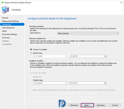 deploy ssms updates using sccm patch ssms installation