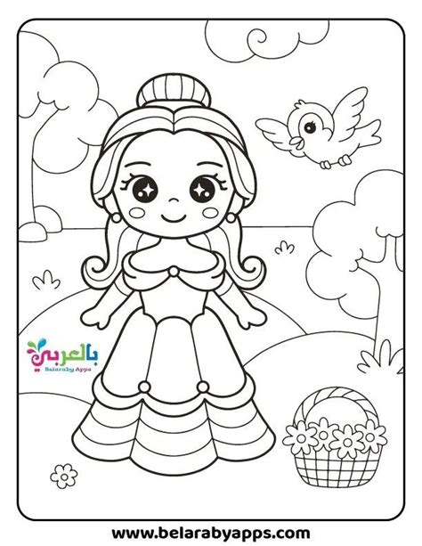 اوراق عمل تلوين الاميرات الجميلات Disney Princess Coloring Pages