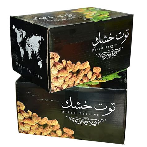 توت خشک لوکس کارتن 9 کیلویی با خشکبار