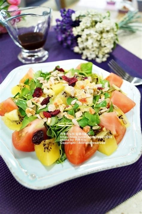 상큼하면서 건강한~~키위토마토샐러드