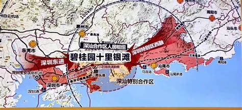 重磅粤港澳大湾区三年计划发布这个地方未来势不可挡 搜狐大视野 搜狐新闻