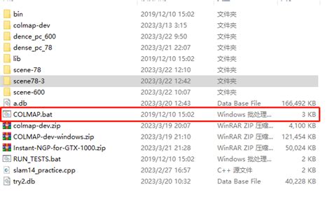 关于colmap nerf对数据集进行预处理的使用总结 colmap nerf csdn博客