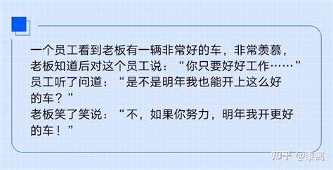 年轻人工作不应以赚钱为目标那应该追求什么 知乎