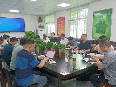 省水土保持和移民中心来岚开展2022年度水库移民扶持基金绩效评价现场复核工作 岚皋县人民政府