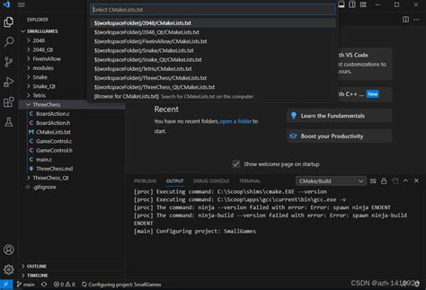 vscode c c 环境搭建 懒人版 vscode懒人包 csdn博客