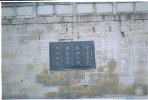 西部故事