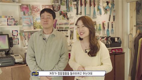 창업자 인터뷰 중앙대학교 비드폴리오 Vidfolio