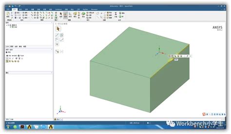 Scdm简单介绍 技术邻