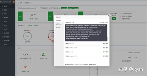 Debian 安装宝塔面板教程 知乎