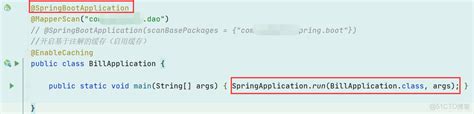 Springboot Test单元测试获取注入的bean对象marydon的技术博客51cto博客 Springboot Test单元测试获取注入的bean对象marydon的技术博客51cto博客